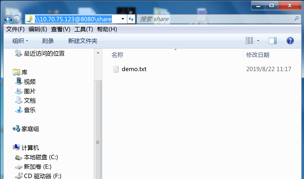 Github Ridter Webdav Set Up Webdav Server For Remote File Sharing
